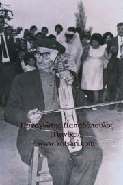 Η λαϊκή μουσική παράδοση των Ελλήνων του Πόντου - Μελωδίες - Όργανα ...