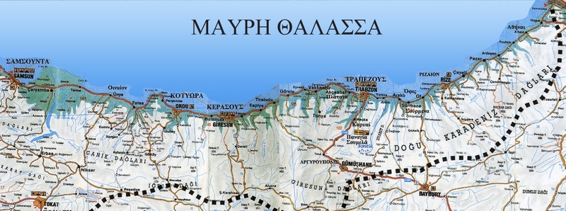Όφις, η αρχαία Όφια